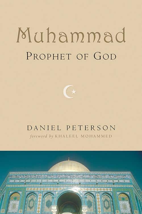 Muhammad Prophet Of God - Christian Expressions Bookstore & Gifts