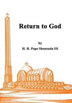 Return To God - Christian Expressions Bookstore & Gifts